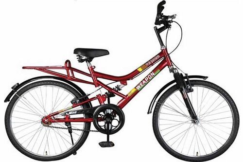 Atlas WEAPON 24T Cycle Price in India 2025 - Images, Comparison & June ...